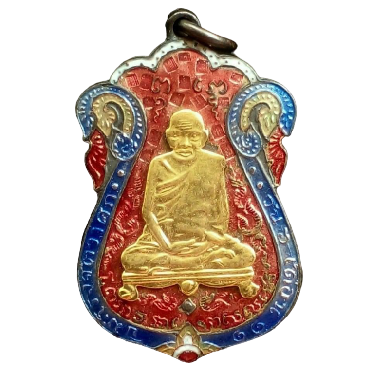 เหรียญหลวงปู่เอี่ยมวัดหนัง ปี2467 เนื้อทองแดงรมดำ ลงยา หน้ากากทอง