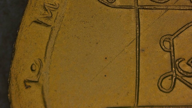 เหรียญหลวงปู่เอี่ยม วัดหนัง ปี 2467 พิมพ์หลังยันต์สี่ สี่จุด เนื้อ ...